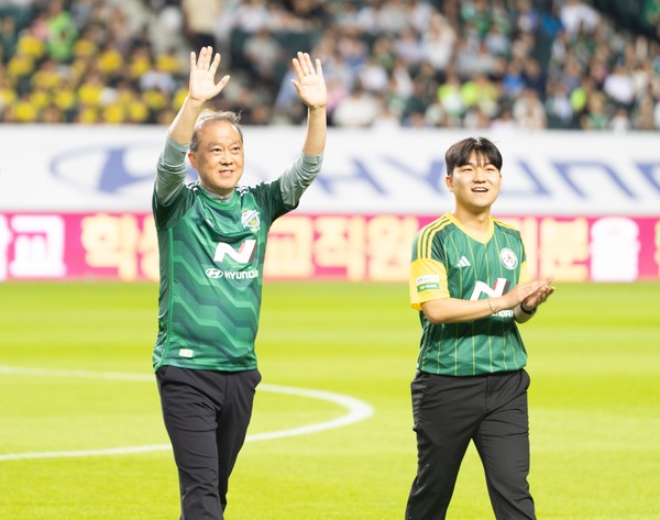 77th Anniversary of JBNU: 2,000 JBNU Members Unite at Soccer Match