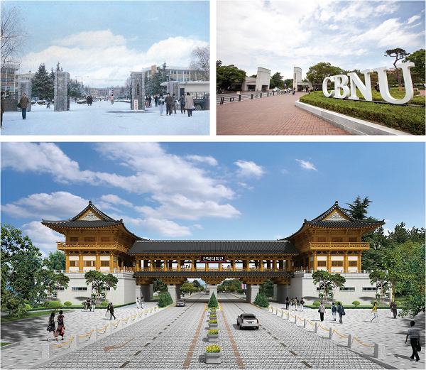 70 Years of CBNU, 70 Years of Creation