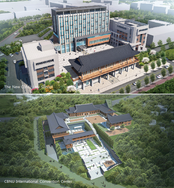 70 Years of CBNU, 70 Years of Creation