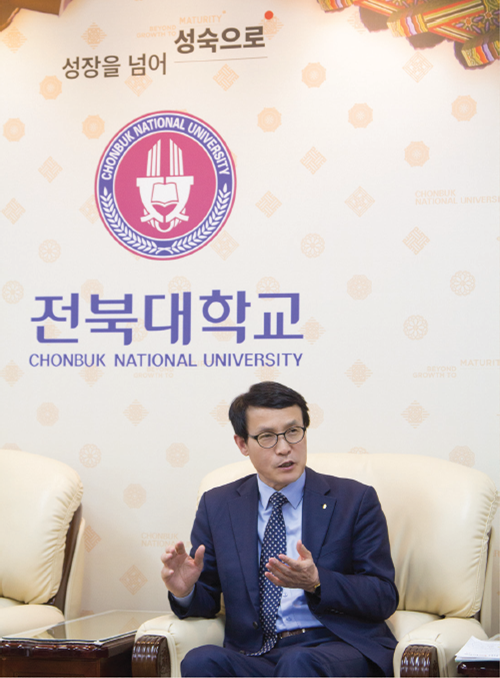 70 Years of CBNU, Presidents of CBNU