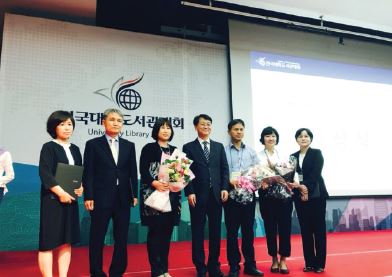 CBNU Library Selected as the Best Library