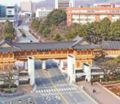 Programs to Take Notice, JBNU International Students! / Useful ...