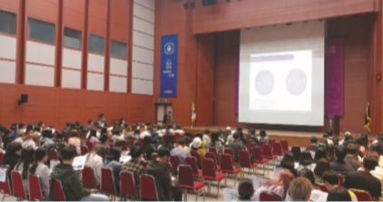 Programs to Take Notice, JBNU International Students! / Useful ...