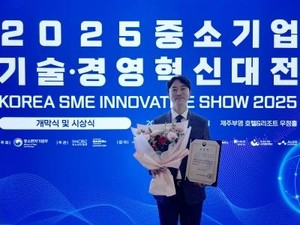 Professor Kim Min-gul Receives Minister’s Commendation from Ministry of ...